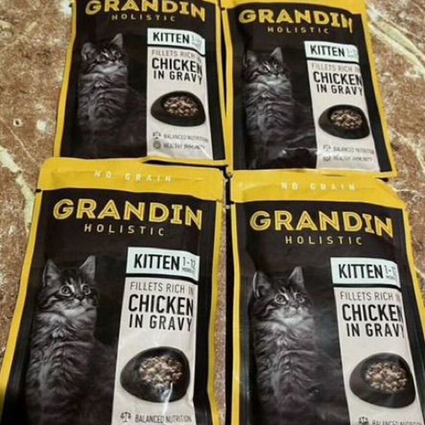 Grandin корм для котят