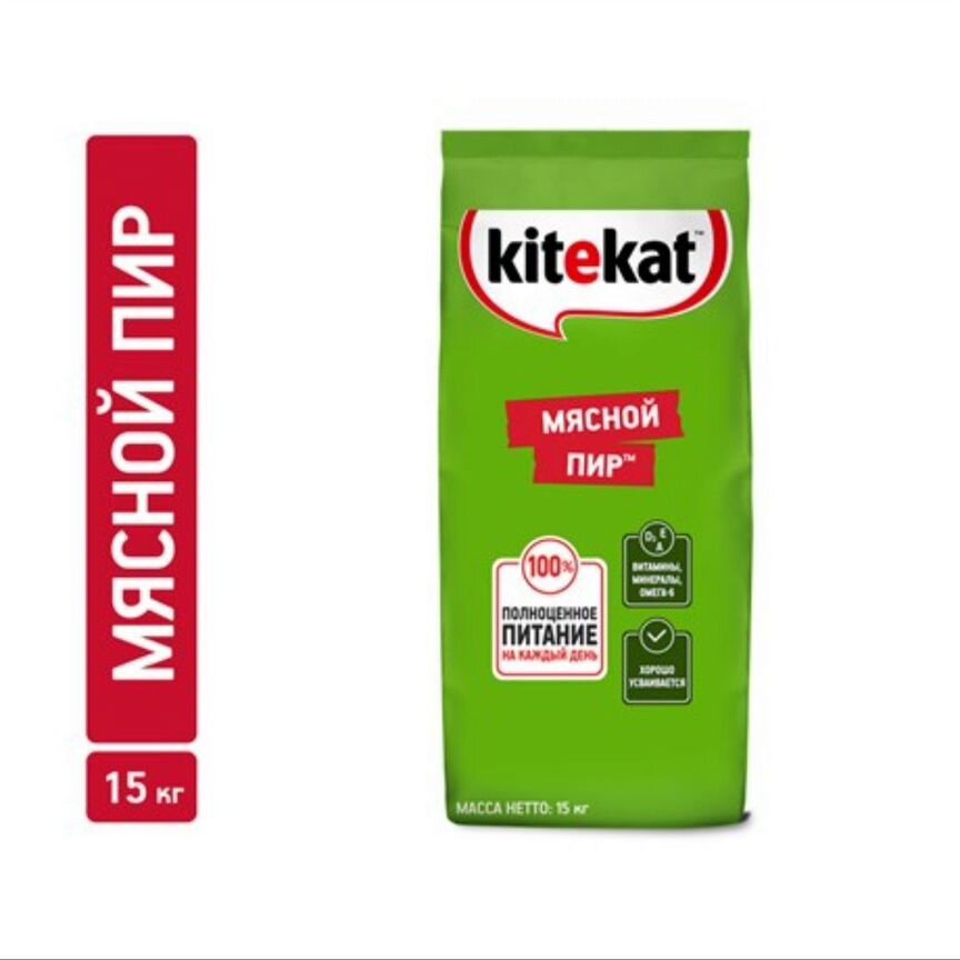 Сухой корм для кошек