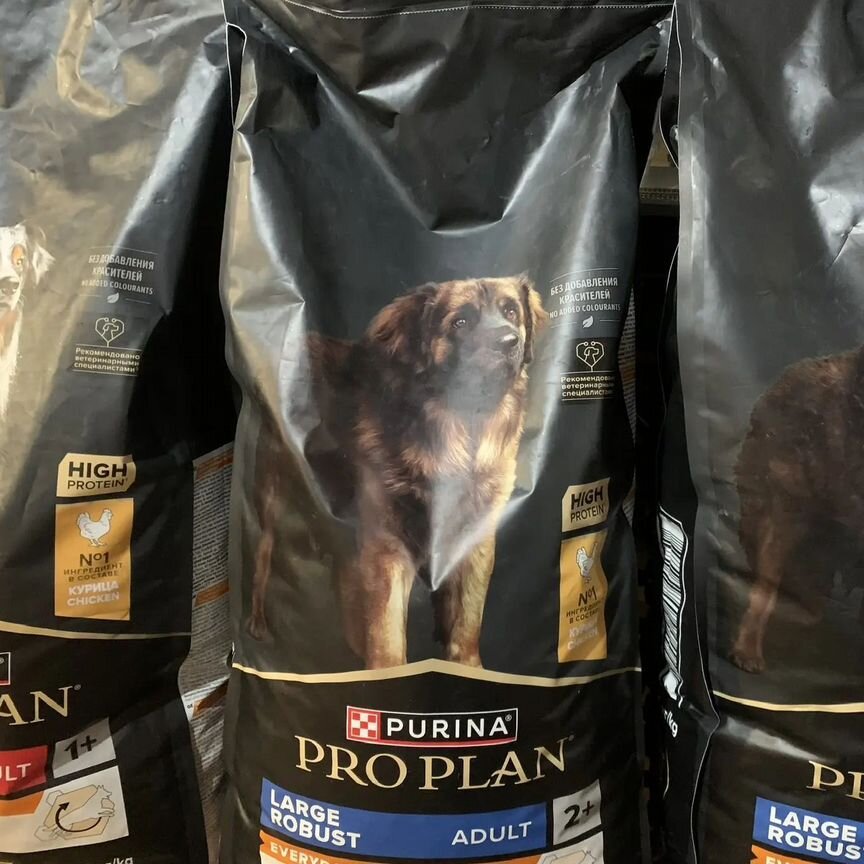Корм для собак проплан 14кг курица