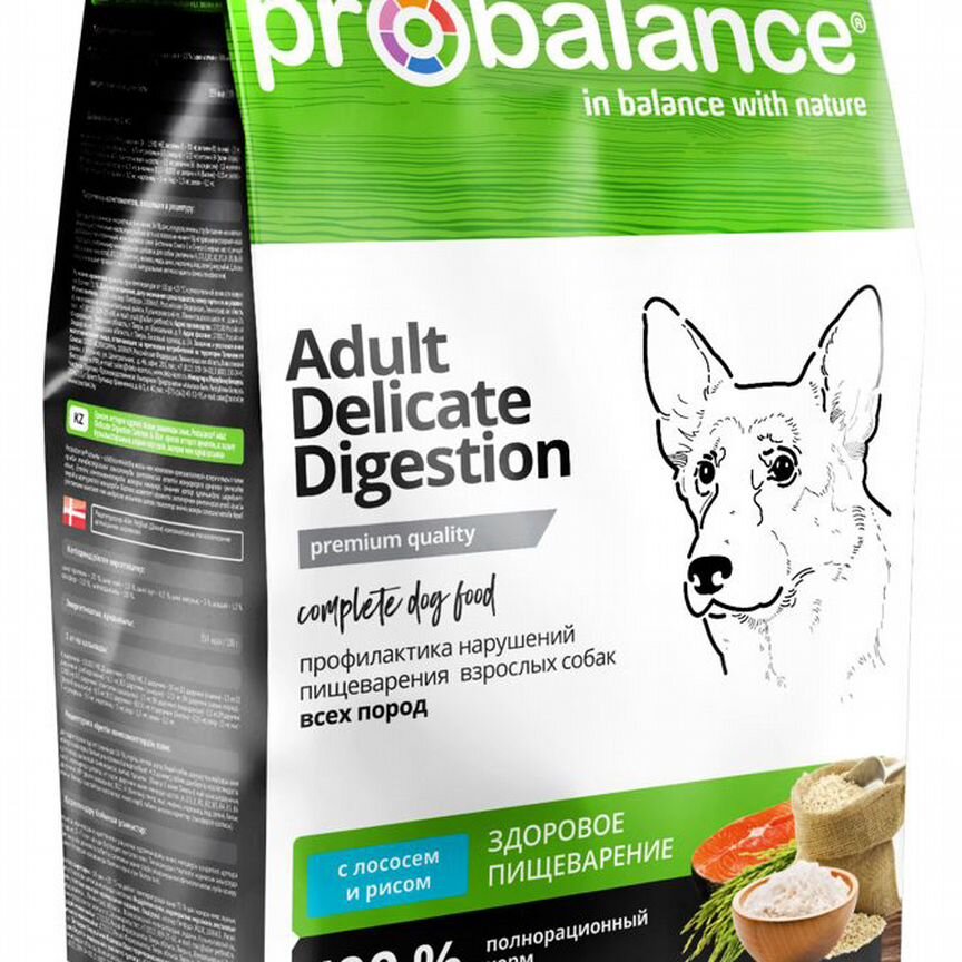 Сухой корм для собак Delicate Digestion, профилакт