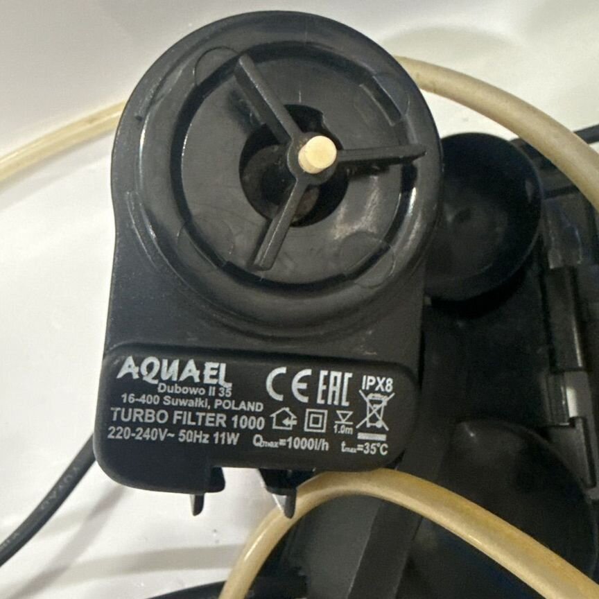 Бронь Aguael turbo filter 1000 на запчасти