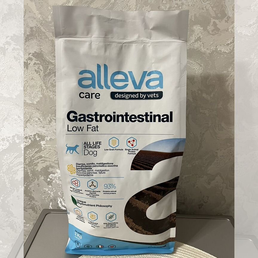 Alleva gastrointestinal 2 кг для собак