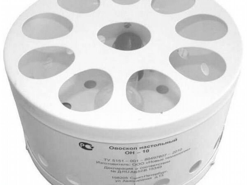 Овоскоп настольный он-10