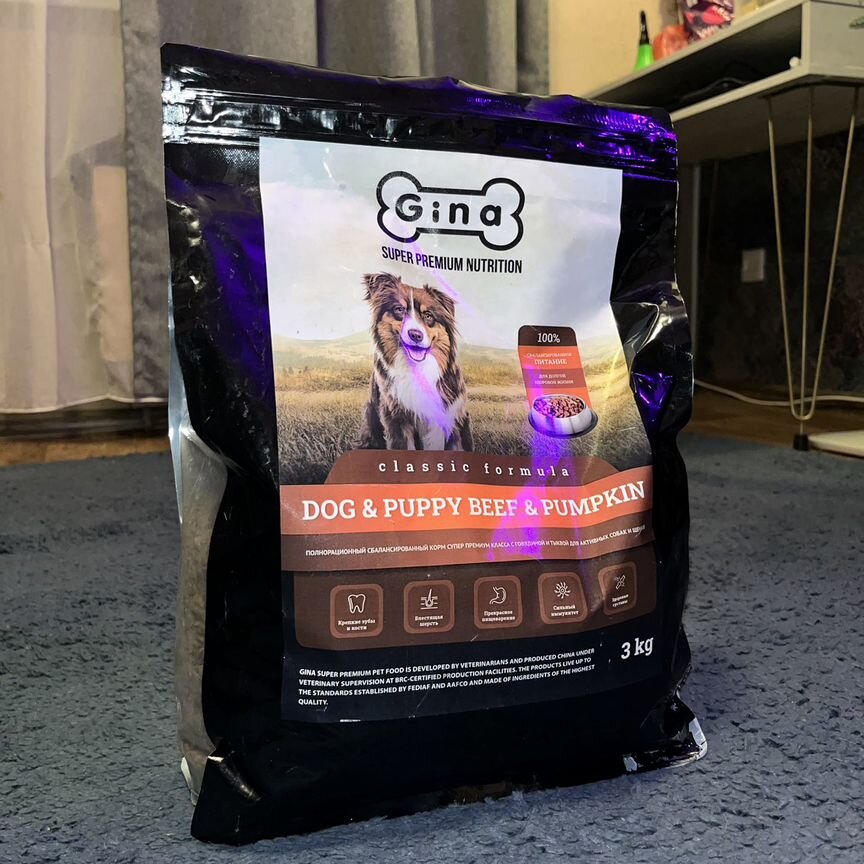 Gina 3 кг для активных собак с говядиной
