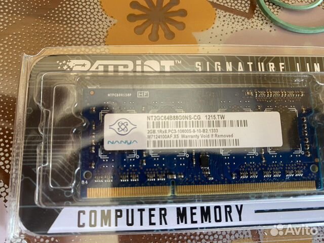 Оперативная память Ddr3 для ноутбука купить в Междуреченске с доставкой