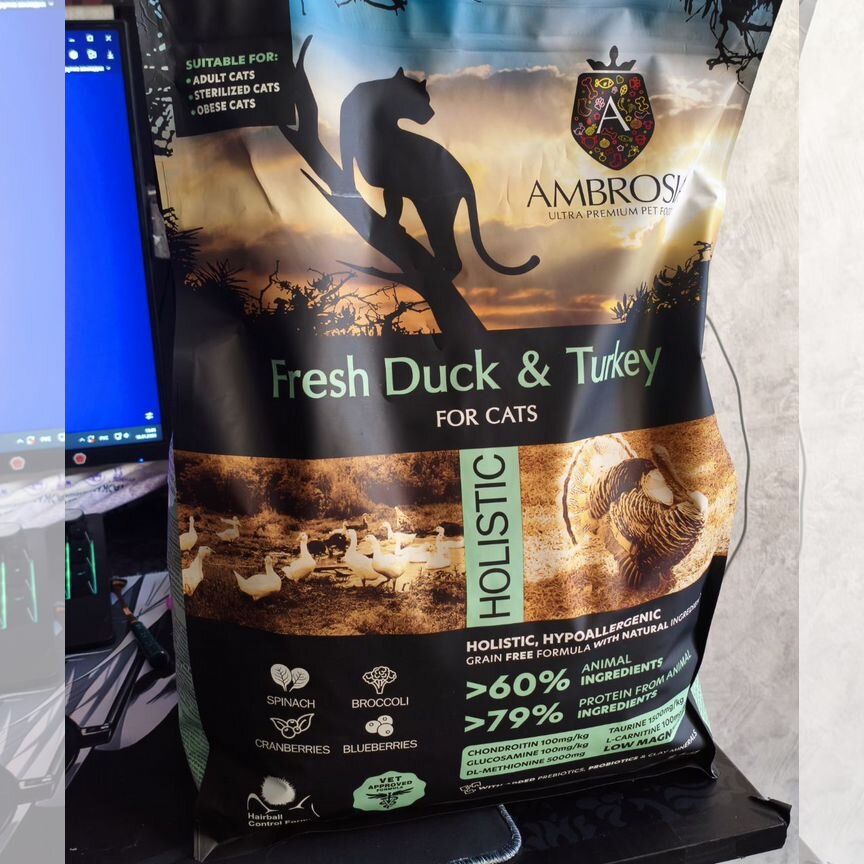 Корм для кошек Ambrosia 5кг