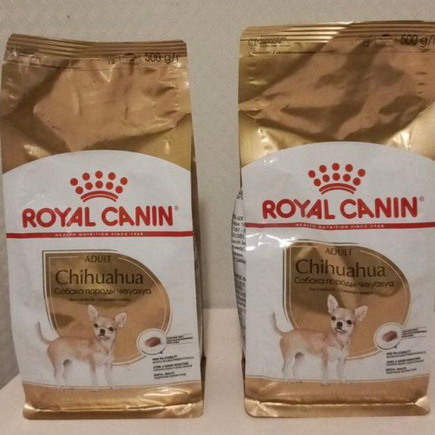 Корм для собак royal canin 500 гр