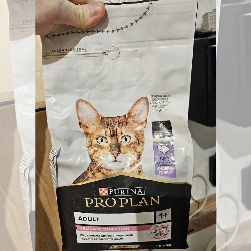 Purina Pro Plan Delicate с индейкой 1.5 кг