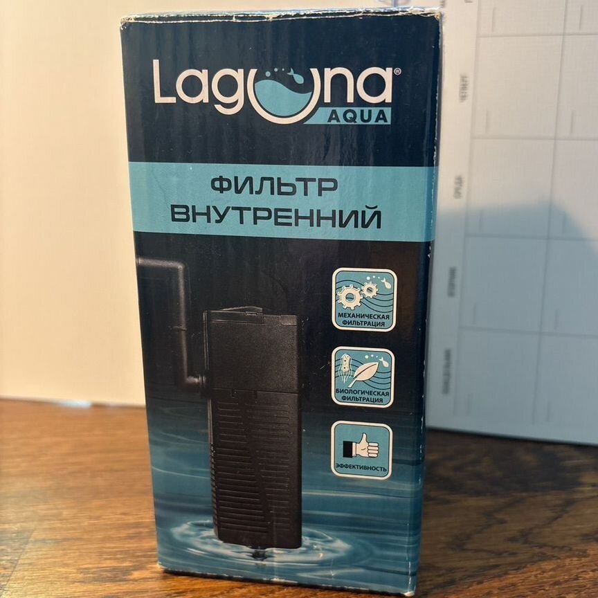 Фильтр для аквариума laguna my03