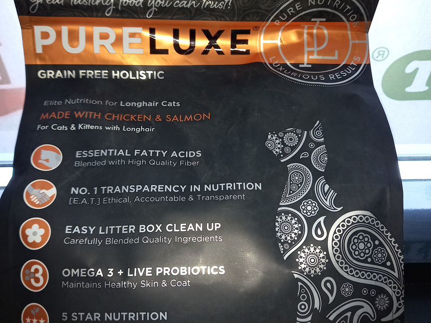 Беззерновой PureLuxe 1,5кг для длинношерст. кошек