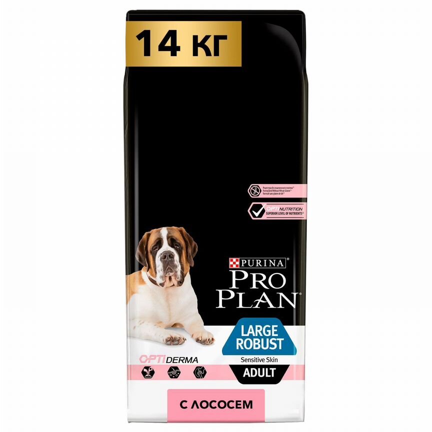 Корм для собак Pro plan лосось 14 кг