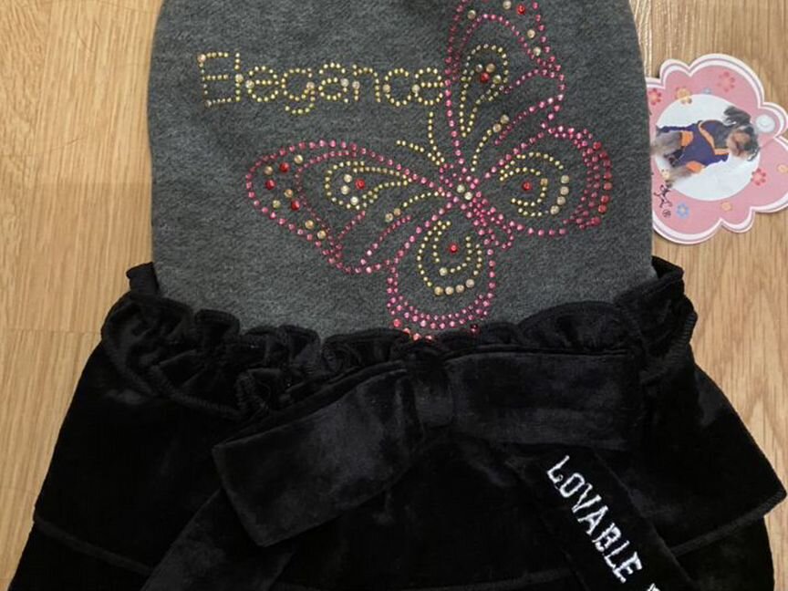 Одежда для собак