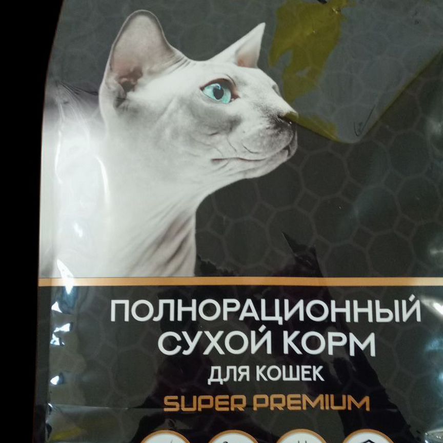 Сухой корм Променад для кошек