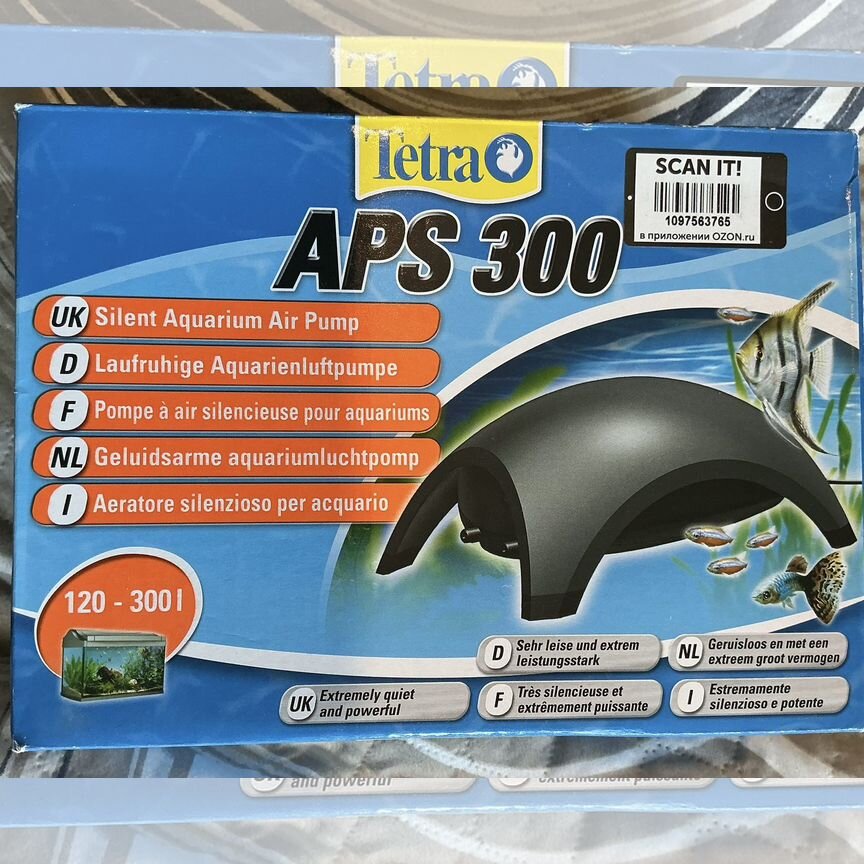 Компрессор воздушный для аквариума Tetra APS 300