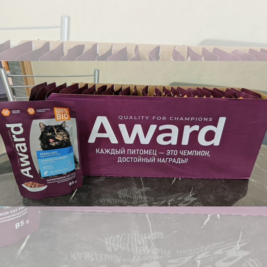Влажный корм для кошек award