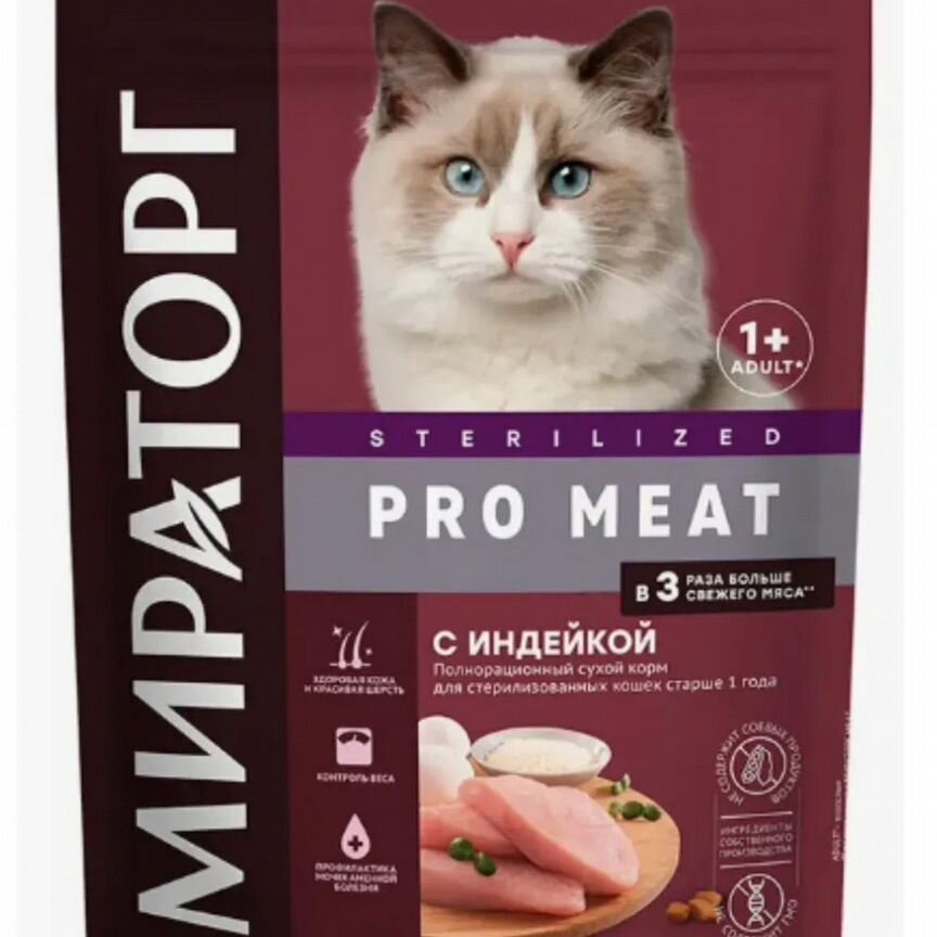 Сухой корм для кошек, 0,4 кг 5 упаковк