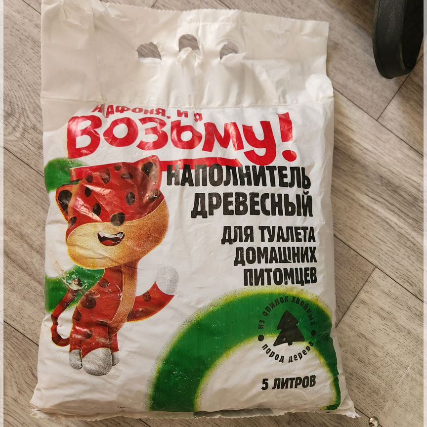 Наполнитель древесный