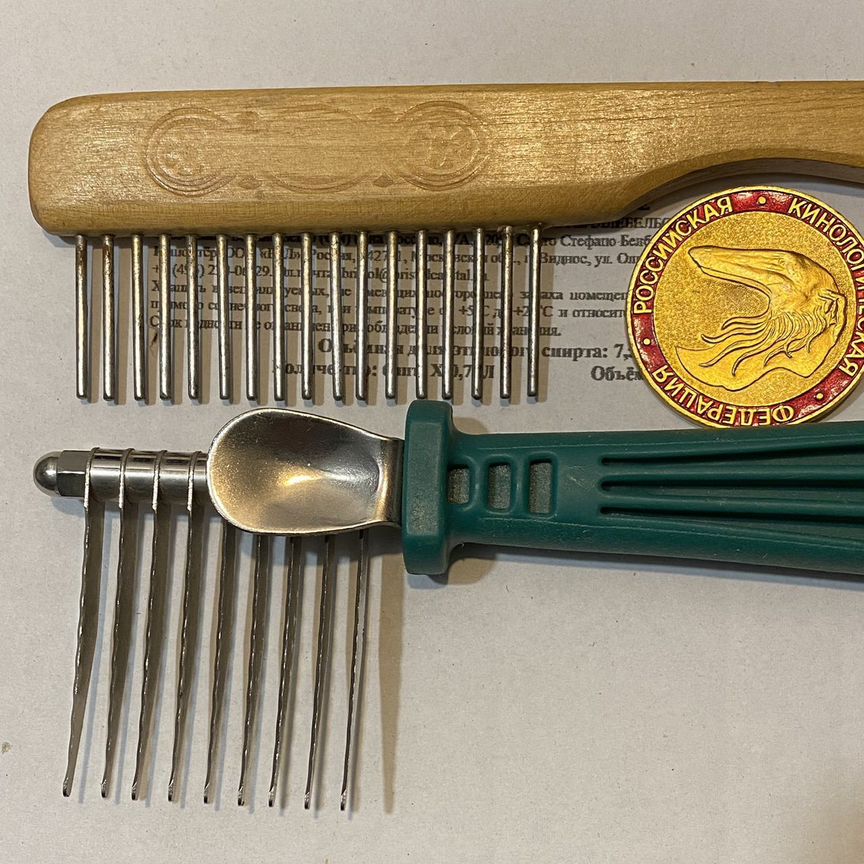 Разрезатель колтунов Для собак