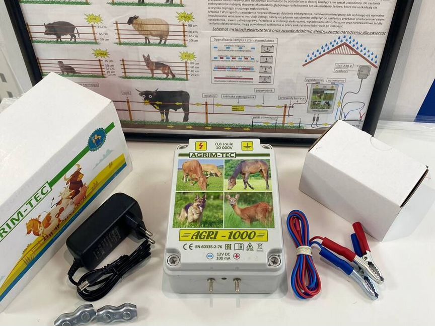 Электропастух Agri 1000