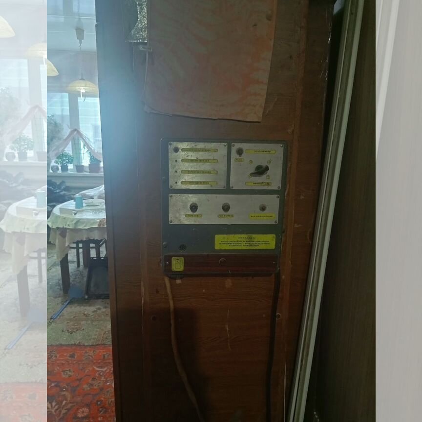 Инкубатор для яиц