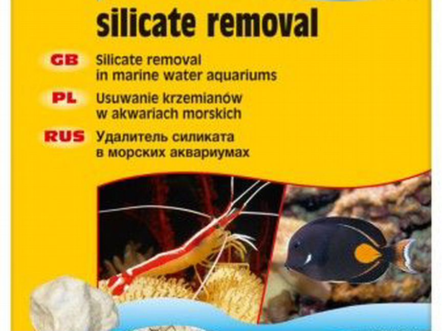 Удлитель силикатов Sera Marin Silicate Cleaner 50
