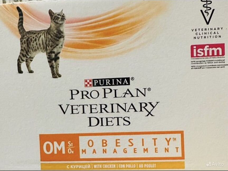 Корм для кошек ProPlan purina товары для собак