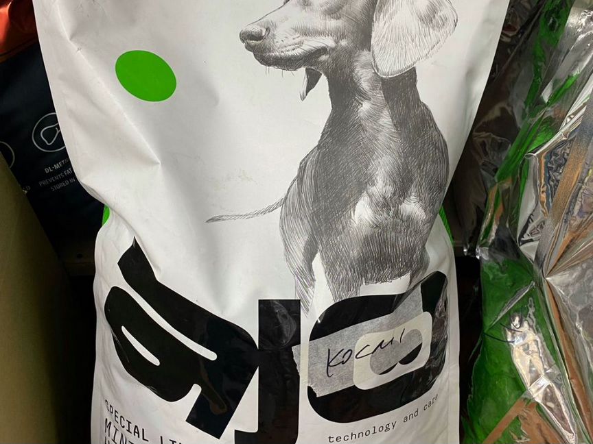 Сухой корм для собак Айо Ajo 12 кг