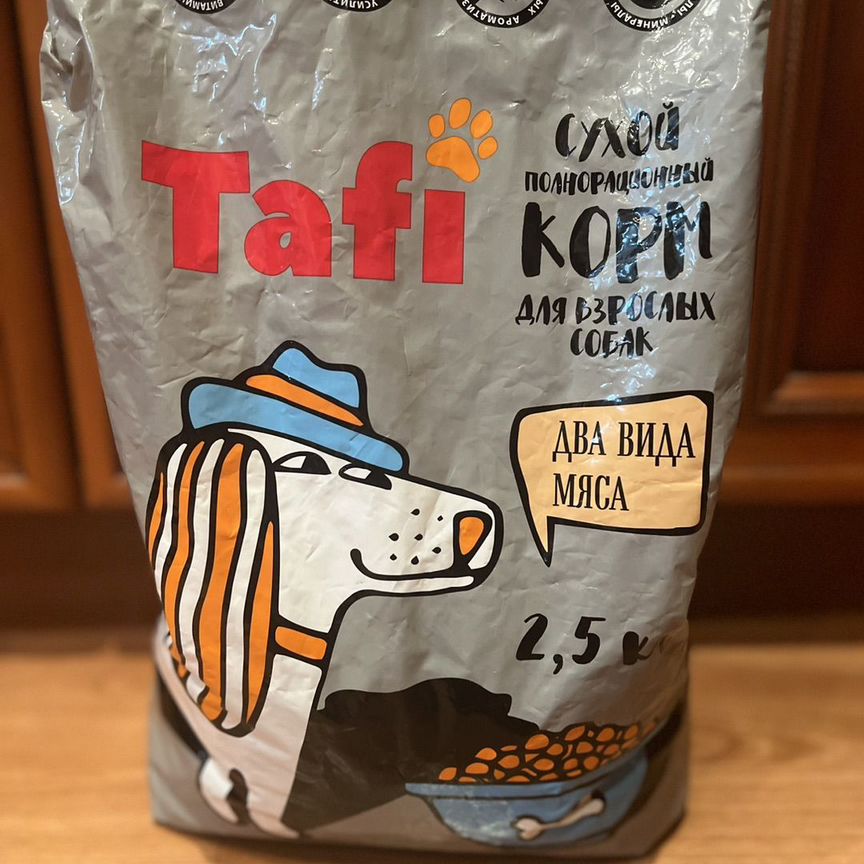 Сухой корм для собак Tafi 2,5 кг