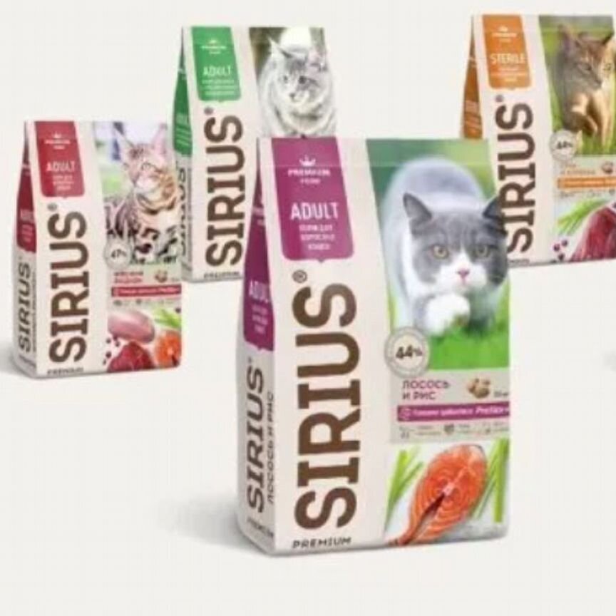 Корм для кошек Сириус 10 кг ассортимент