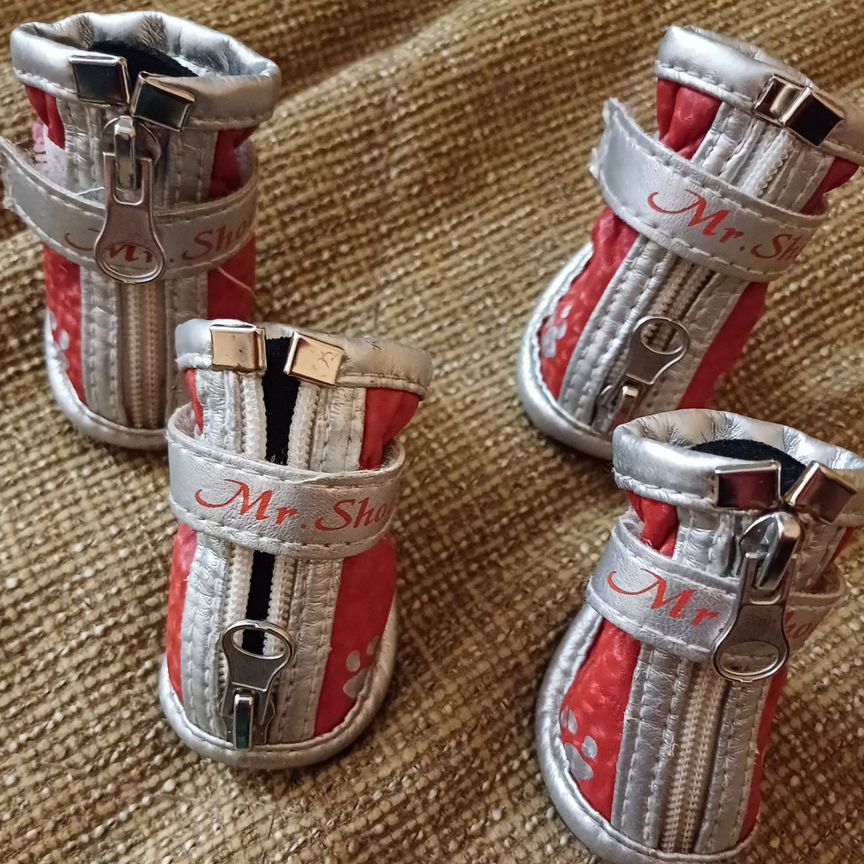 Обувь для маленьких собак зимняя