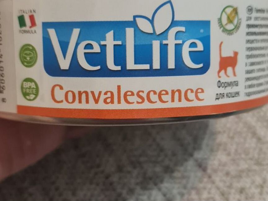 Консервы для кошек Farmina Vet Life Convalescence