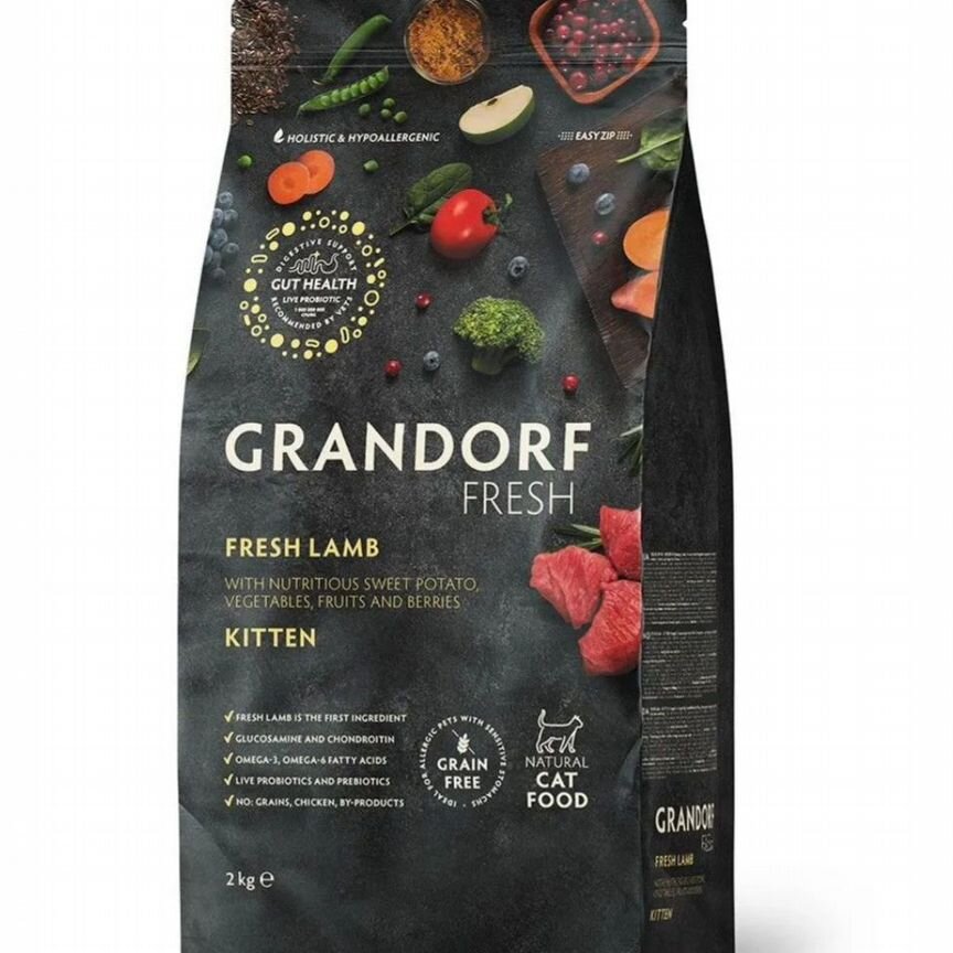 Grandorf для кошек 2 кг
