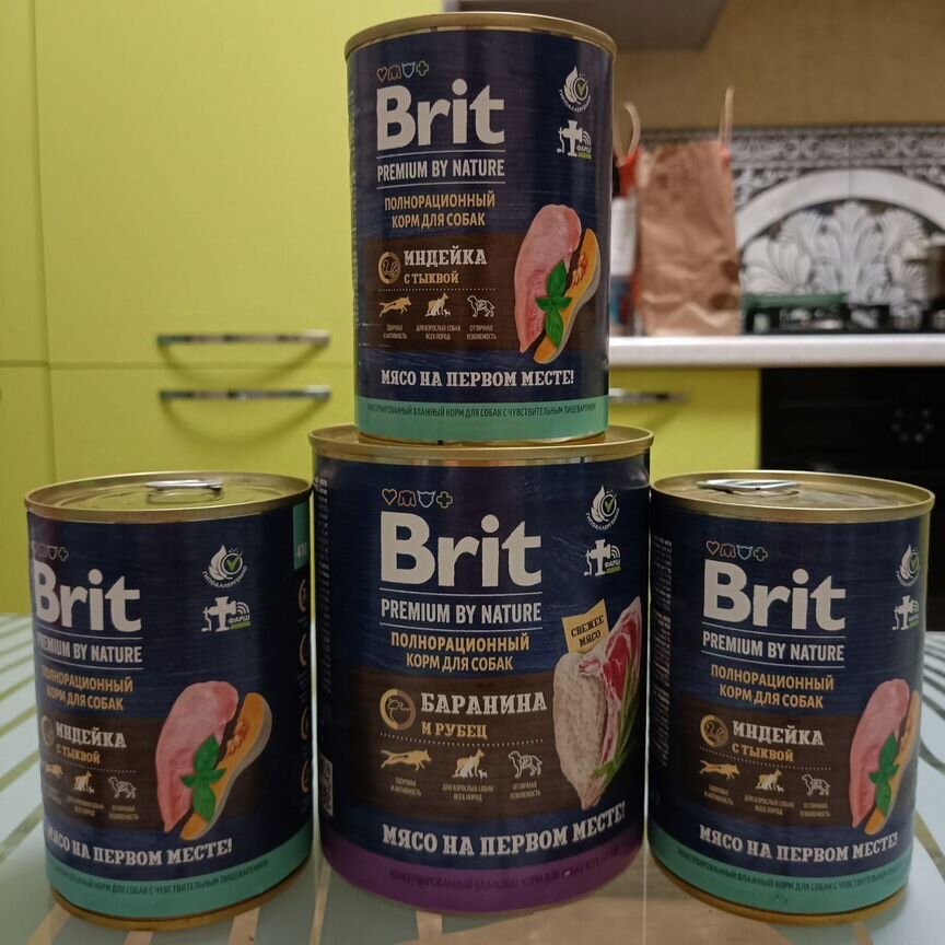 Корм для собак Brit, 4 шт., влажный