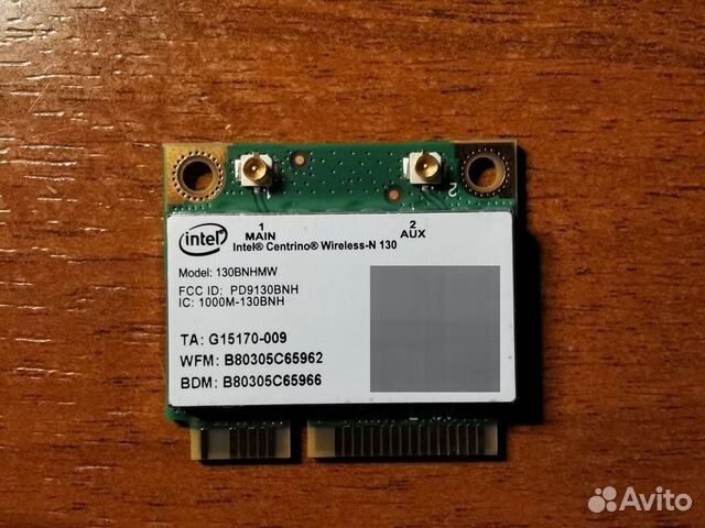 Модуль Wifi + bluetooth для ноутбука купить в Москве с доставкой ...