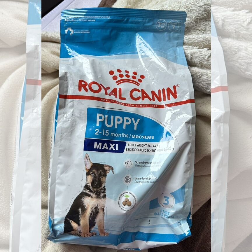 Royal canin maxi puppy 3 кг