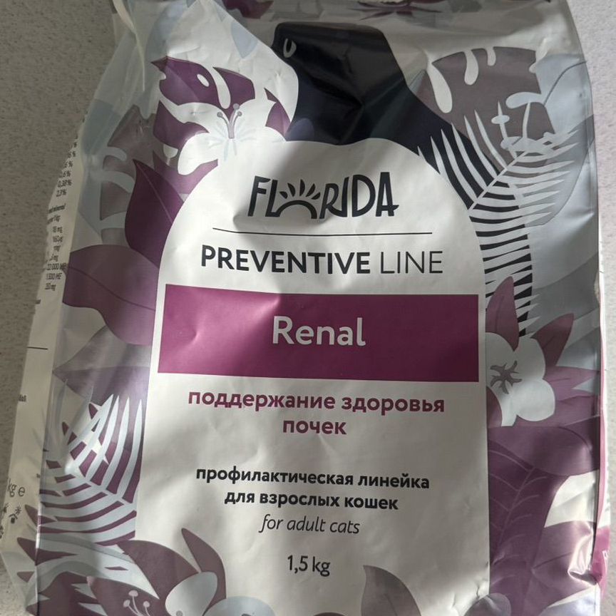 Корм для кошек renal florida 1,5kg