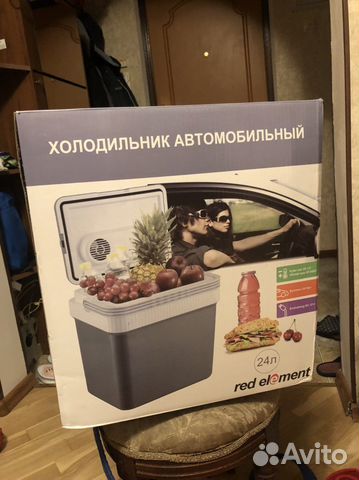 Морозильная камера для машины купить в Москве | Товары для дома и дачи ...