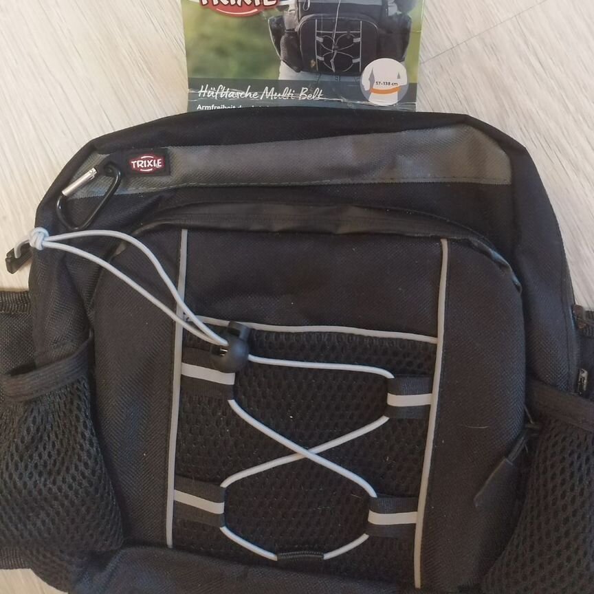 Поясная сумка для выгула собак