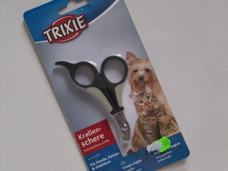 Trixie кусачки 8 см