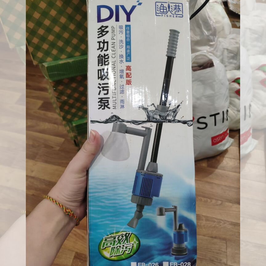 Пылесос для аквариума. Фильтр