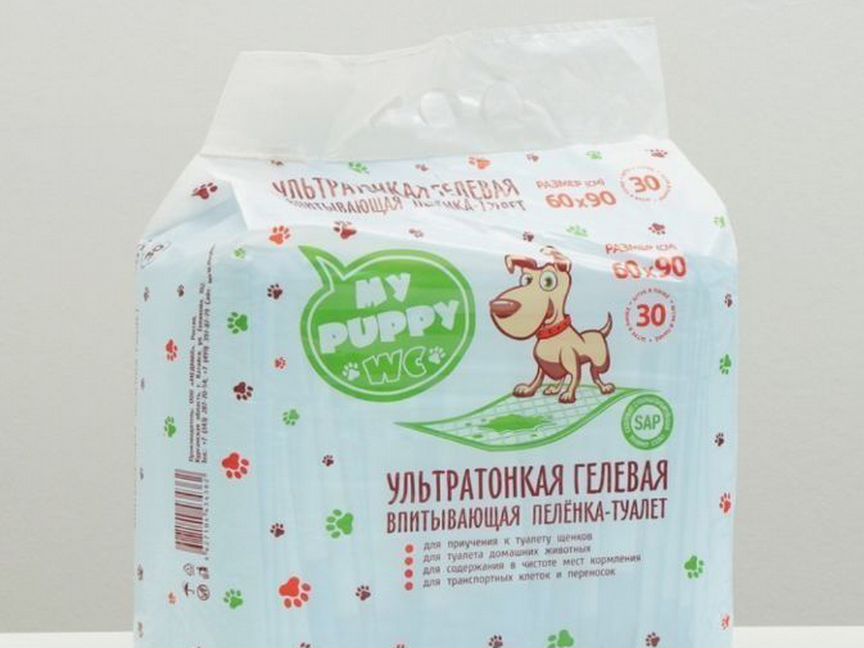 Пеленки для животных