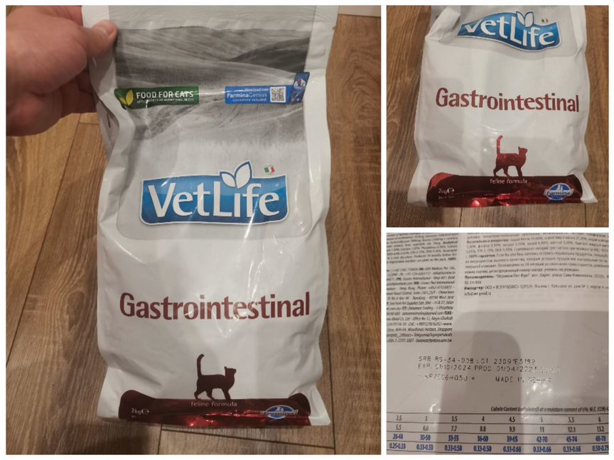 Корм для кошек Farmina Gastrointestinal