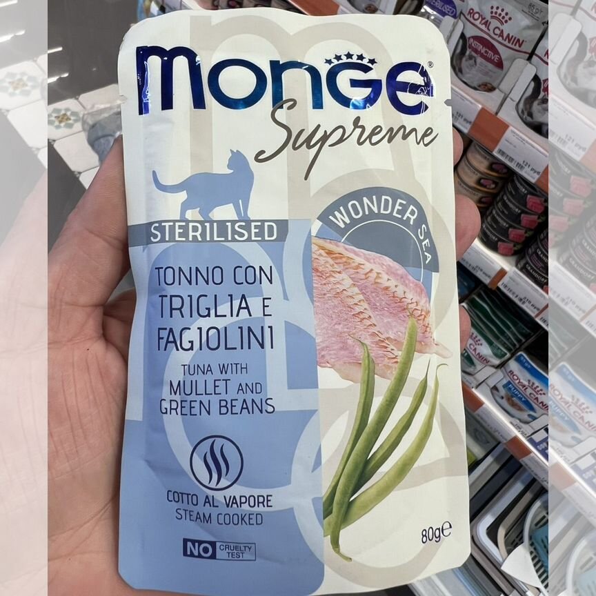 Корм для кошек monge