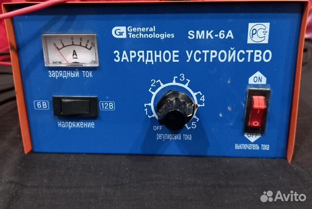 Зарядка для аккумулятора купить в Ижевске | Авито