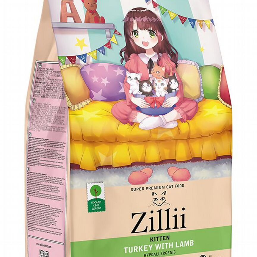 Корм Zilli для котят (с ягненком и индейкой) 2 кг