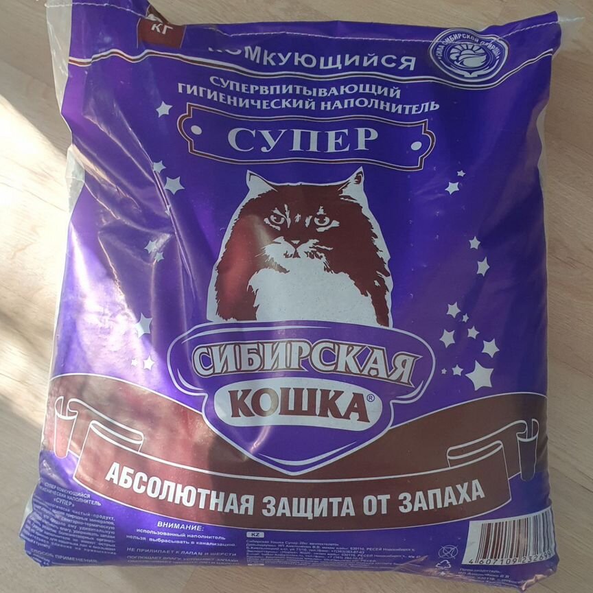 Наполнитель сибирская кошка 20кг