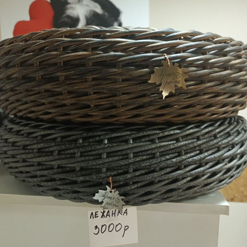 Лежанка для кошек и собак мелких пород