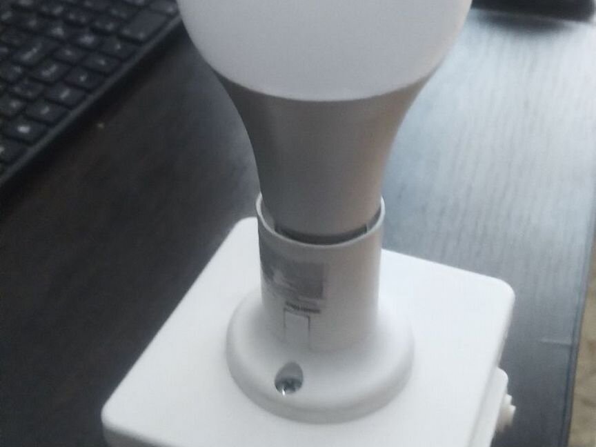 Светильник закат/рассвет