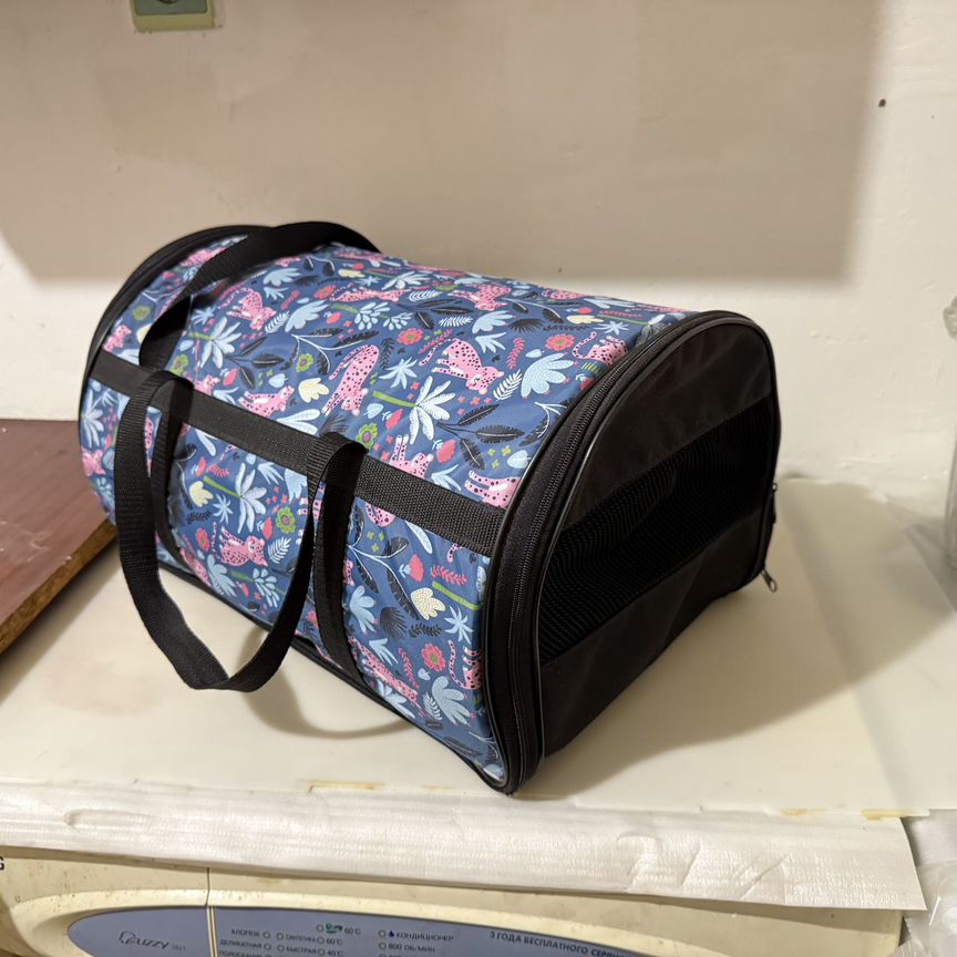 Переноска для животных