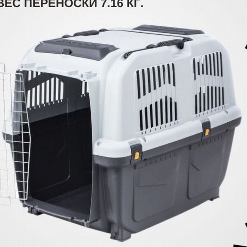 Переноска для собак MPS Skudo 5
